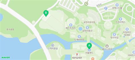 서울랜드 눈썰매장 마술공연 평일 아이와 가볼만한곳 네이버 블로그
