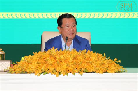 Update ៖ សម្តេចតេជោ ហ៊ុន សែន អញ្ជើញជួបសំណេះសំណាល ជាមួយកីឡាករកីឡាការិនីអាស៊ានប៉ារ៉ាហ្គេមលើកទី១២