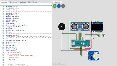 تنفيذ مشاريع Arduino و Esp وانترنت الاشياء تطبيقات اندرويد خمسات