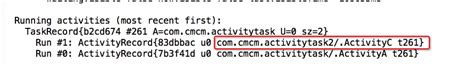 activity启动模式与任务栈 task 、taskaffinity应用场景【转】 activity 栈 csdn博客