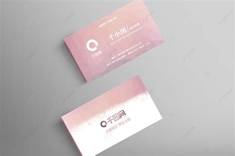 컬러 명함 견본 기 템플릿 Psd 다운로드 디자인 자료 다운로드