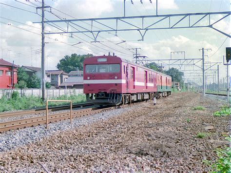 Travair Railway Photograph