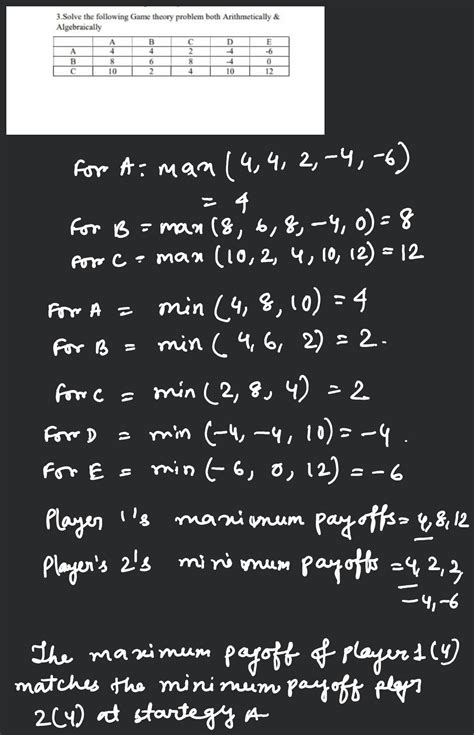 3 solve the following game theory problem both arithmetically and algebrai