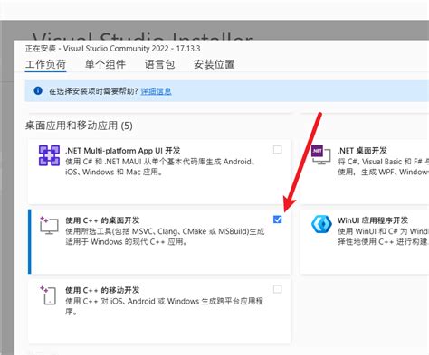 Install Cuda 126 And Cudnn 98 On Windows Detailed Guide For Beginners Pyvideotrans Open