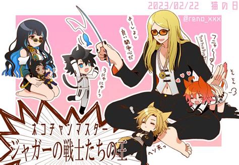 Fate Grand Order Image By Reno Xxx Zerochan Anime Image Board