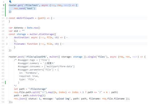 when a router under the function not work · issue 49 · davibaltar
