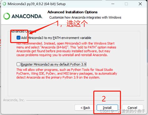 Python Conda Pil Csdn