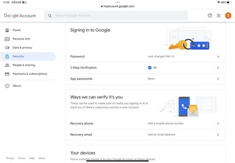 Coursegmailsetupapppasswordstart Questworks Wiki
