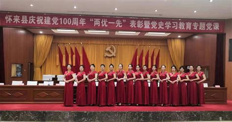 张家口市总工会
