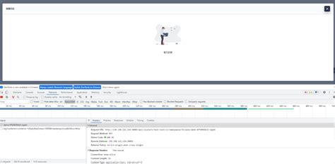 The Container Log Path Is Not Entered For Verification Issue 2849