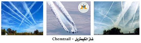 التغيرات المناخية بين الواقع والحرب الايكولوجية سرور طالبي Jilcenter