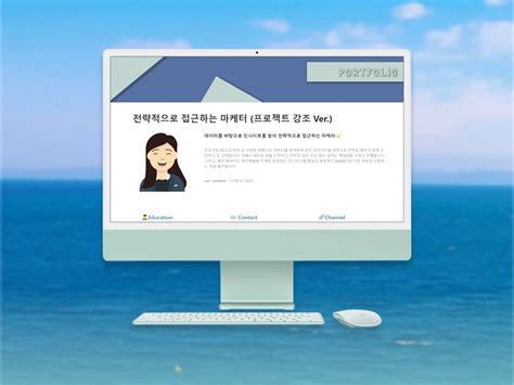 초보자도 뚝딱 쉽게 만드는 텀블벅 크리에이터를 위한 크라우드펀딩