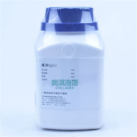 北京陆桥 沙氏琼脂 含氯霉素 cm145A 北京陆桥 250g 在线采购 奥淇洛谱