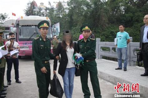 越南警方向中方移交18名中国籍电信诈骗嫌疑人 搜狐新闻