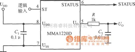 转速、角速度、加速度传感器中的由单片加速度传感器mma1220d构成的加速度计电路图 将睿