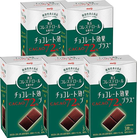 Amazon 明治 チョコレート効果プラスカカオ72 75g×5個【機能性表示食品】 モントワール 板チョコ・チョコバー 通販