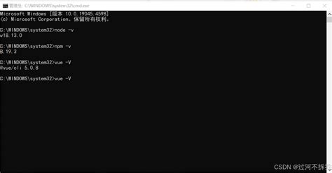 Vue3 Cesium环境搭建的实现示例 Vue Js 脚本之家