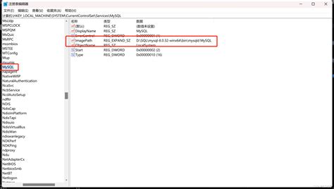 更改mysql安装路径后无法启动服务的问题更改盘符后mysql无法启动 Csdn博客