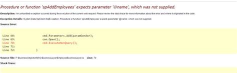 Difference Between UpdateModel And TryUpdateModel Function