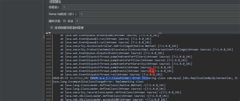 Jmeter的jar包问题遇到的坑 南城南城 博客园
