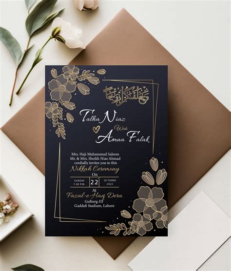 Design Wedding Invitation Card 570x570