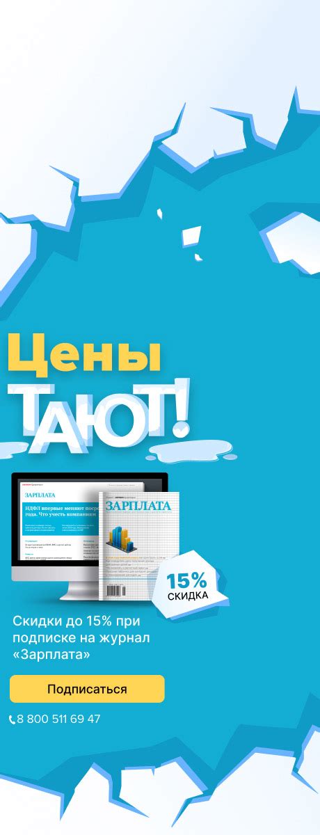 НДС при УСН с 2025 года новые лимиты кто будет платить как получить