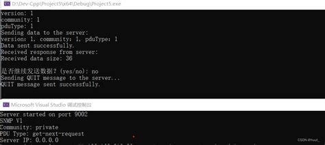 Snmp通信中服务器端与客户端程序设计做snmp传输 需要自己写服务端吗 Csdn博客