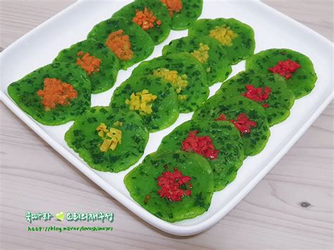 추석 명절요리 예쁜전 부추요리 부추전 삼색부추전