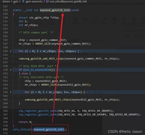 十二、linux Gpio初始化拓展gpio驱动加载晚 Csdn博客