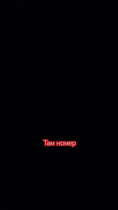 скуди Scodee Youtube