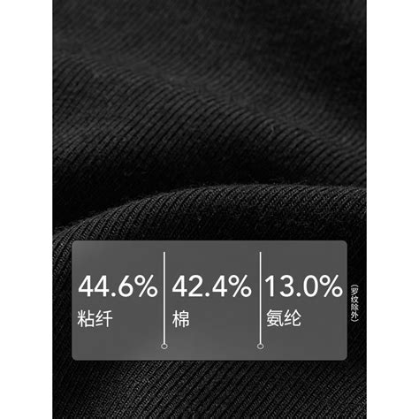 热风2023年秋季新款女士小v领纽扣长袖t恤纯色修身基础款打底衫女虎窝淘