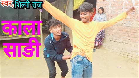 अटल और छोटुभाई का जबरदस्त Dance वीडियो ये डांस यूपीबिहार मे गर्दा मचा