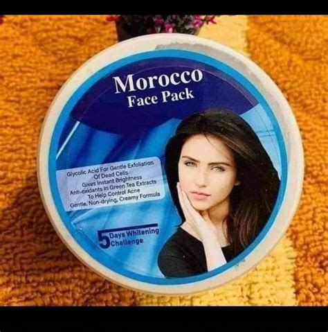 Cosmetic Girls 🍀assure Hair Oil 👉brand Assure 👉উপাদান আর্নিকা এবং