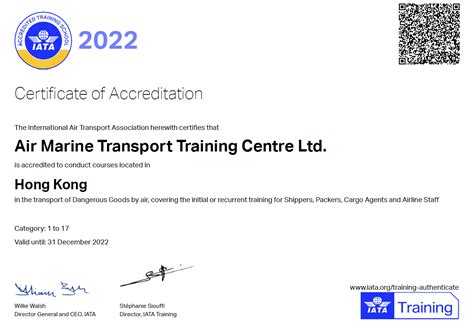 Iata Accreditation Air Marine Transport Training Centre Limited