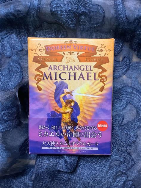 【絶版のため超レア】 日本語解説書付き 大天使ミカエルオラクルカード メルカリ