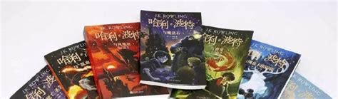 【魔法经典】《哈利波特：被诅咒的孩子》即第八部epub Mobi 电子书资源分享 哔哩哔哩