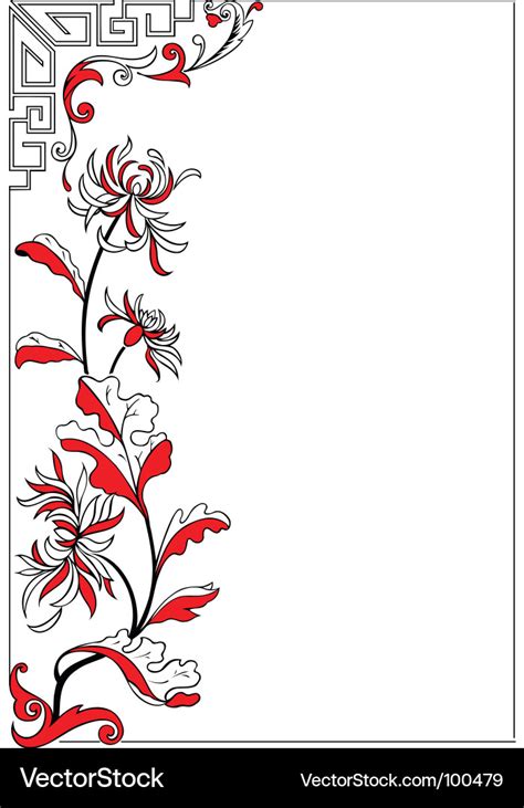 Japan Frame Royalty Free Vector Image Vectorstock
