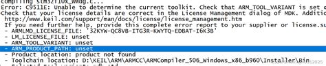 keil最新版本 使用arm compile v 时出现license错误但先是安装v 再进行破解有没有人使用这个版本出现类似问题 ARM TOOL