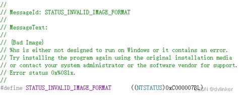 使用process Explorer和dependency Walker排查程序启动时缺少ucrtbasedll等运行时库以及报0xc000007b错误dependency Walker