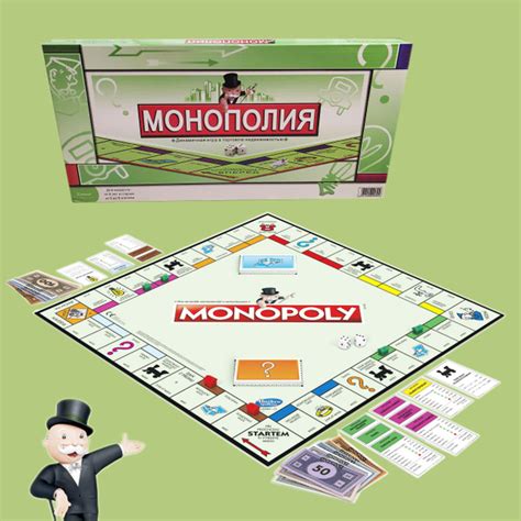 Настольная игра Монополия классическая игровое поле 42*42 см - купить с ...