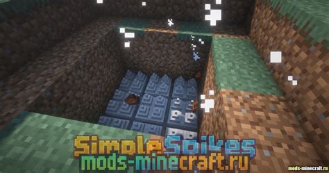 Simple Spikes Моды для Minecraft Mods Minecraft Simple Spikes Моды для Minecraft Mods Minecraft