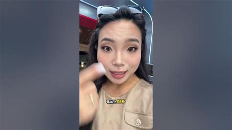 小度真的巨好！小度 巨巨巨好！小度 Youtube