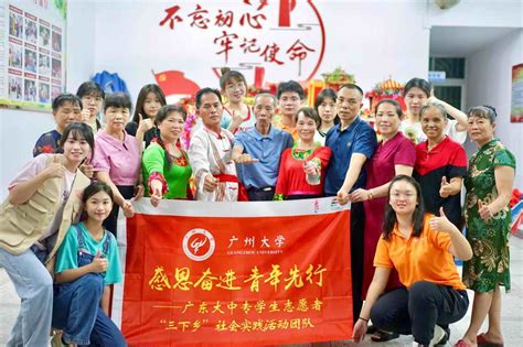 广州大学生暑期走基层⑦：人在船中舞 船在岸上行——百余岁广福船灯“舞”进“省级非遗”