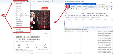 如何下载mp4格式的视频网页端通用的办法~mp4视频下载 Csdn博客