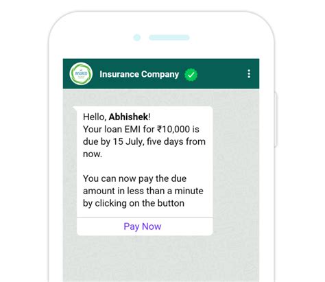 UPI DEEPLINKS Whizard