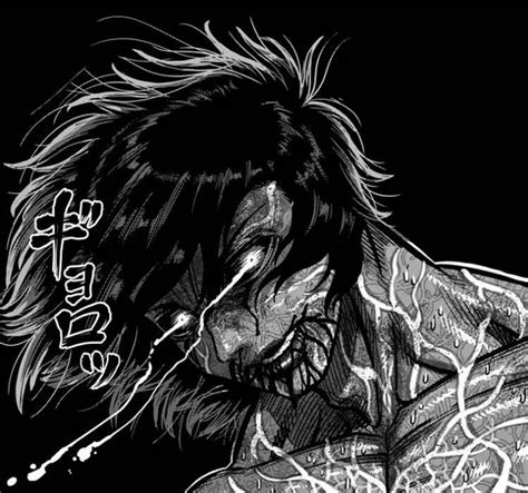 Ohma Tokita Martial Arts Manga Anime Wallpaper Ohma Tokita Demon