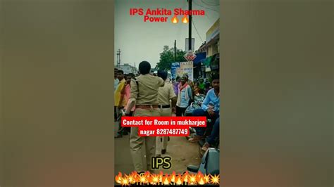 🚔ips Officer रॉयल Entry 🚔🇮🇳🎯 Upsc Motivation Upscips Iasips Youtube