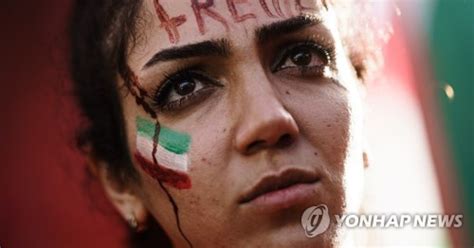 Germany Iran Demonstration