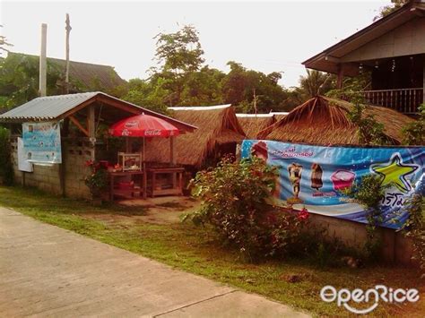 ครัวจงอางs Photo Thai Food General Restaurant In Chiang Khong